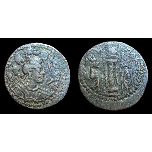 Other | Hunnic Tribes Or Nezak Huns Nezak Shah 50ad Ancient Drachm Coin ...